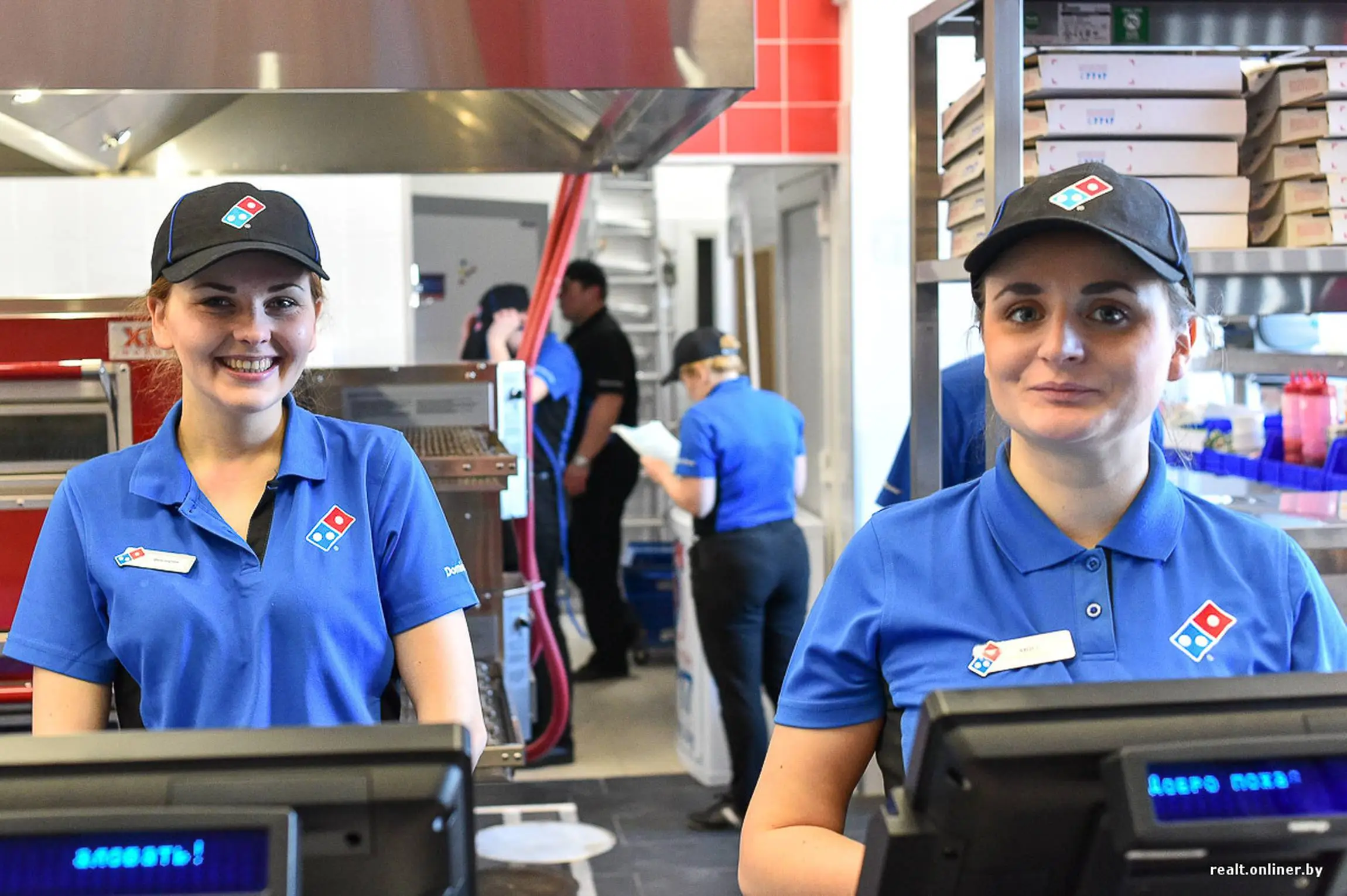 Job - Cashier